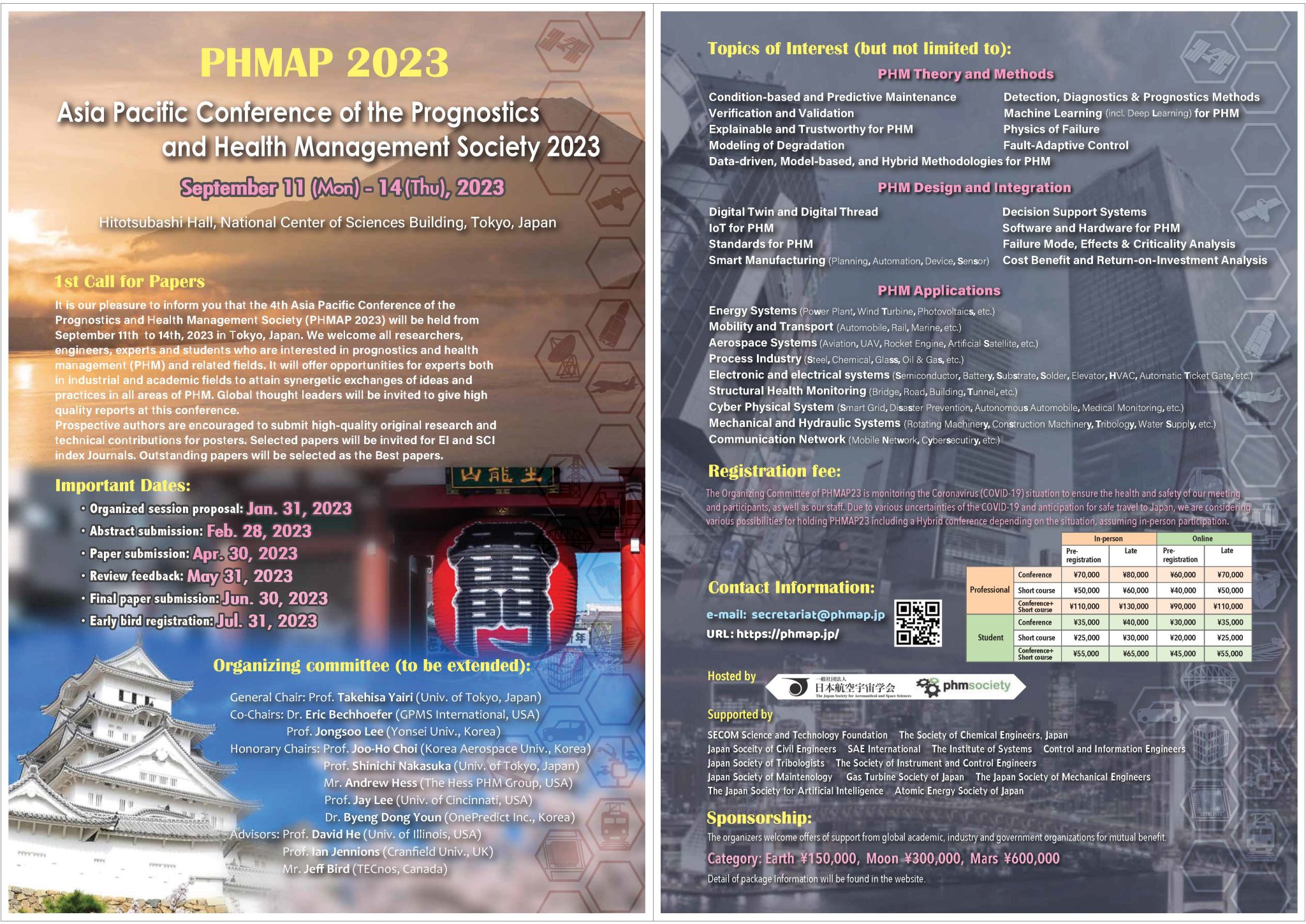 Call for Papers – PHM Asia Pacific 2023